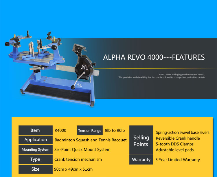 REVO 4000 – Welcom to ALPHA(阿尔法)体育用品官方网站